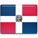 Instituto Politécnico Industrial de Santiago (IPISA)